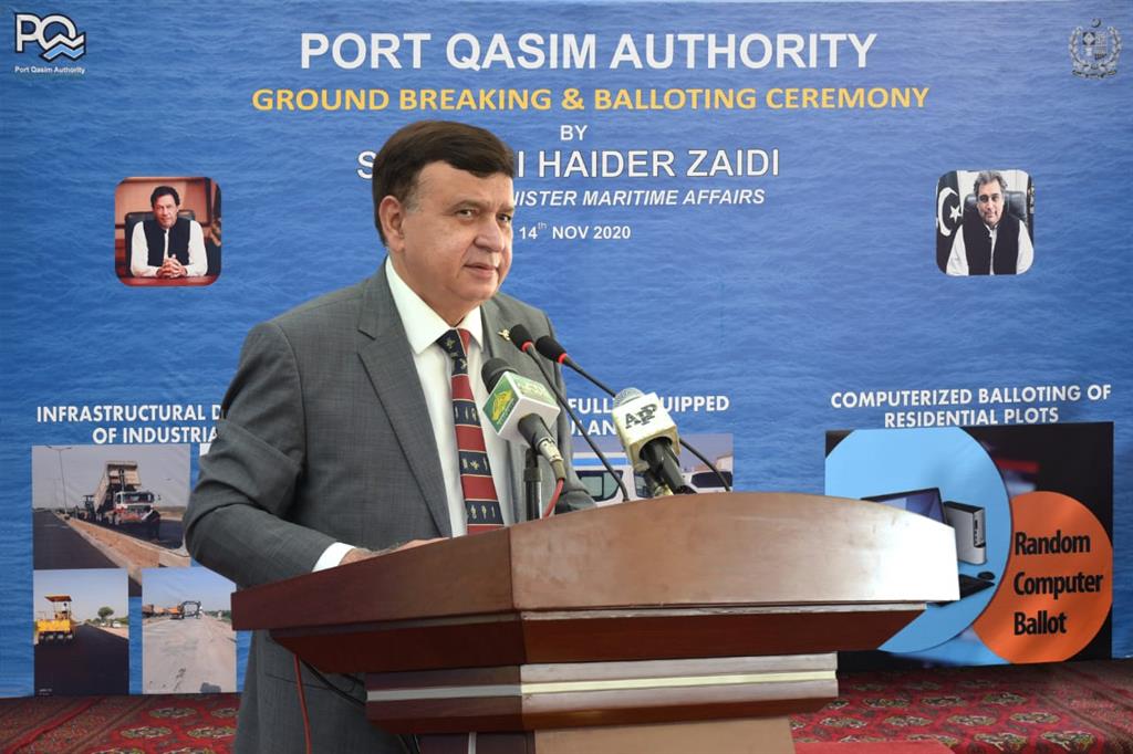 Pictures | Port Qasim Authority - PQA