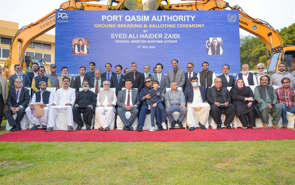 Computerized Plots Balloting of GBTS - Pictures | Port Qasim Authority ...